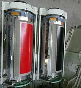 Wholesale Riso Rz Drum With Sizes For Various Printers - Alibaba.com