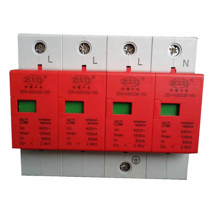50KA Busbar Surge Protection Device SPD| Alibaba.com
