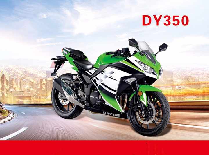 300cc Motorcycle - Racing Performance at an Affordable Price
