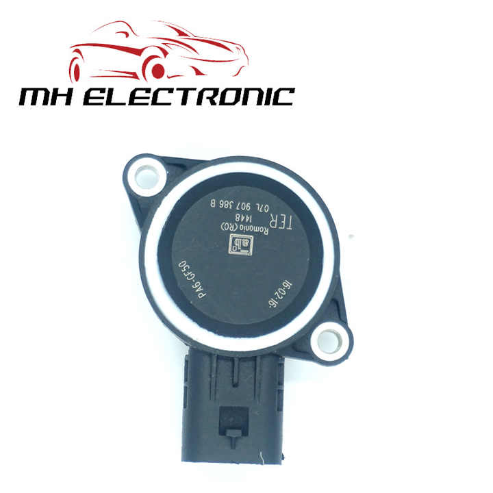 MH ELECTRONIC Air Intake Manifold Flap Position Sensor 07L907386B 07L ...