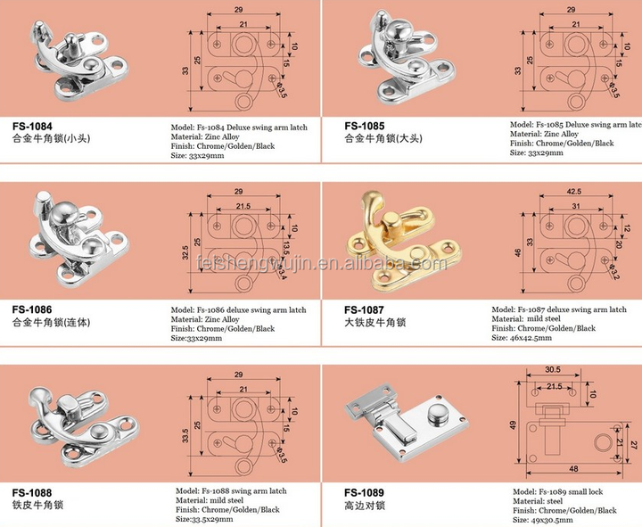 Mini Gift Box Lock - Secure and Stylish Jewelry Box Latch