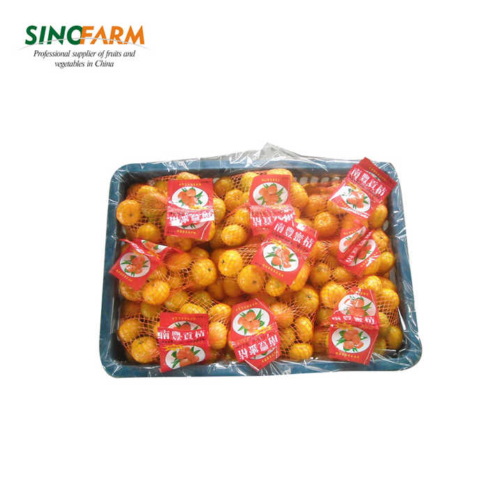 Fresh Mandarin Orange From China| Alibaba.com