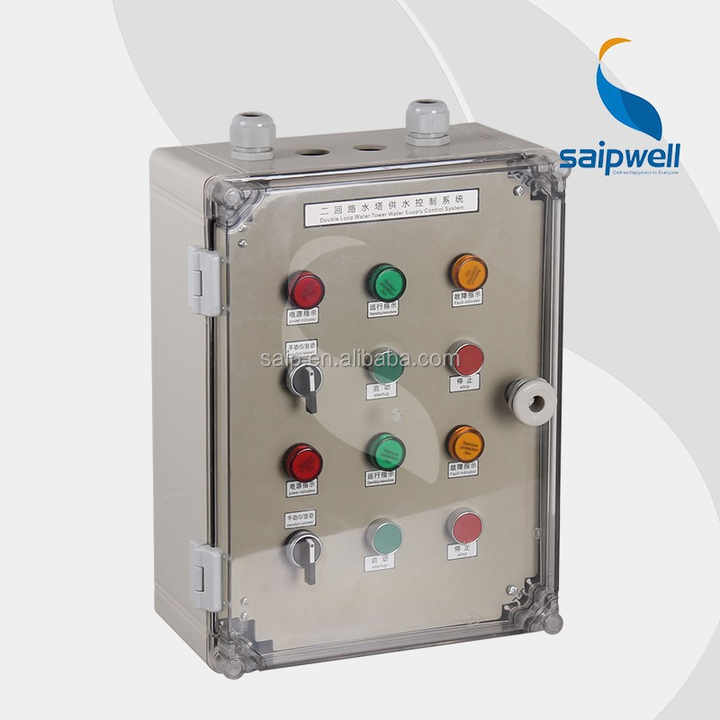 2015 NEW Design Waterproof Lockable Pump Power Control Box