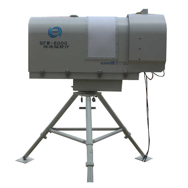 ZK-MWR Microwave Radiometer: Advanced Multi-Gas Detection for Accurate ...