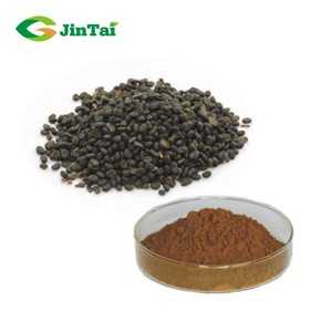 Versatile psoralea corylifolia l. for use in Various Products - Alibaba.com