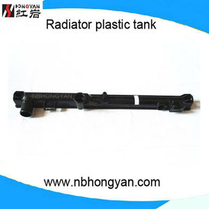 Buy Wholesale isuzu dmax radiator Right From Fast-Shipping Merchants ...