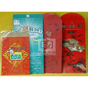 Custom SIM Card Packaging Design - Innovation & Style