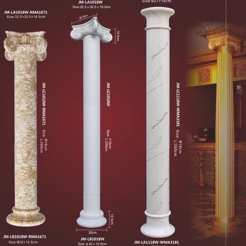 Pillar Beauty - High Quality Polyurethane Decorative Pillars
