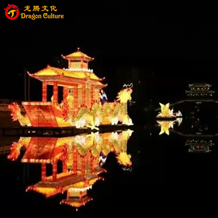 Animal Lanterns Wholesale - Festive and Durable Decor