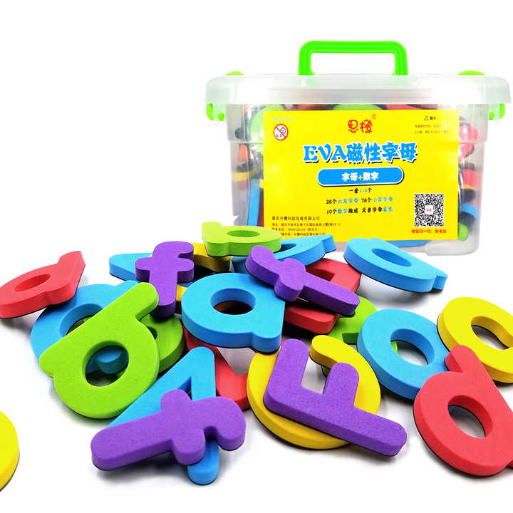 Magnetic Foam EVA Alphabet Fridge Magnets - Educational Fun