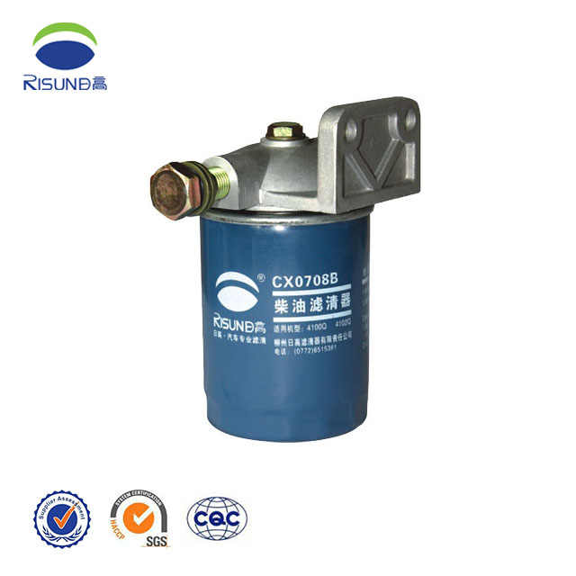 CX0708B Fuel Filter Assembly - Universal Fit & OEM Quality