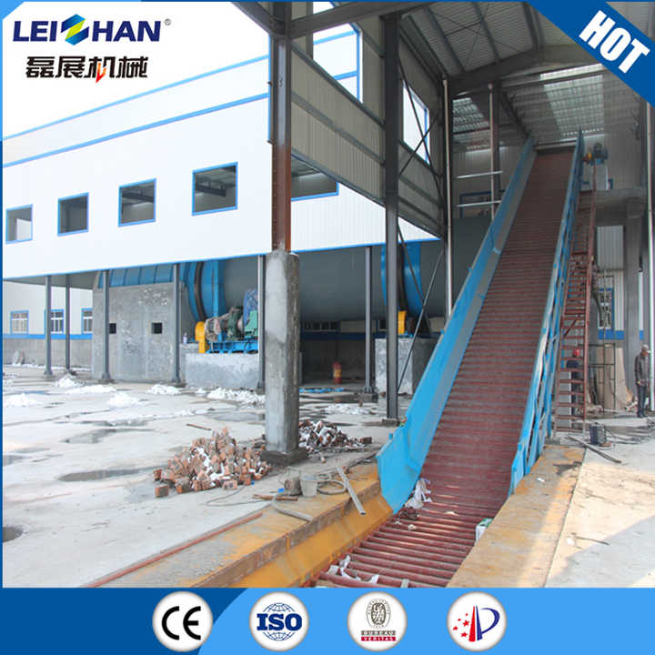 Waste Paper Conveyor Belt - Efficient Pulper Feed System