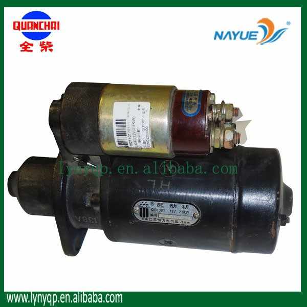 Quanchai Diesel Engine Part Starter Motor FOTON1028 QC480 N480