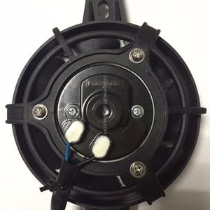 Catálogo de fabricantes de Mitsubishi Rosa Bus Parts Radiator Fan Motor ...