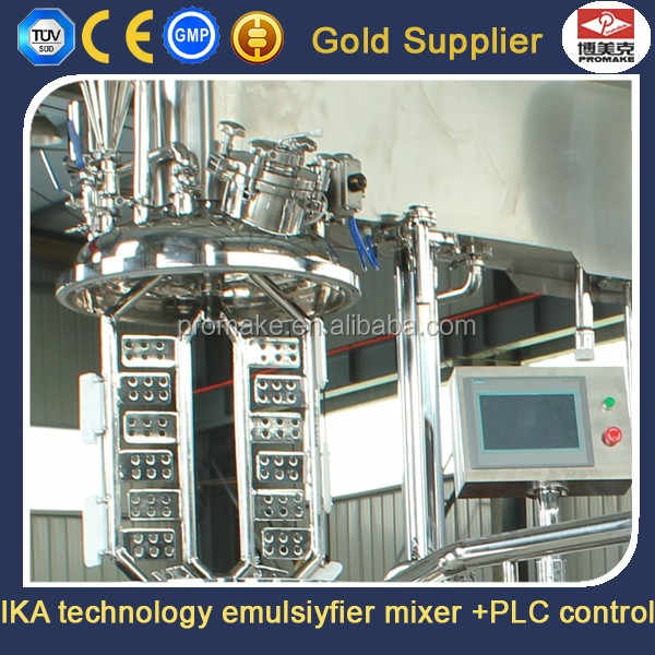 200L Vacuum Homogenizing Emulsifier - Advanced Cream Maker