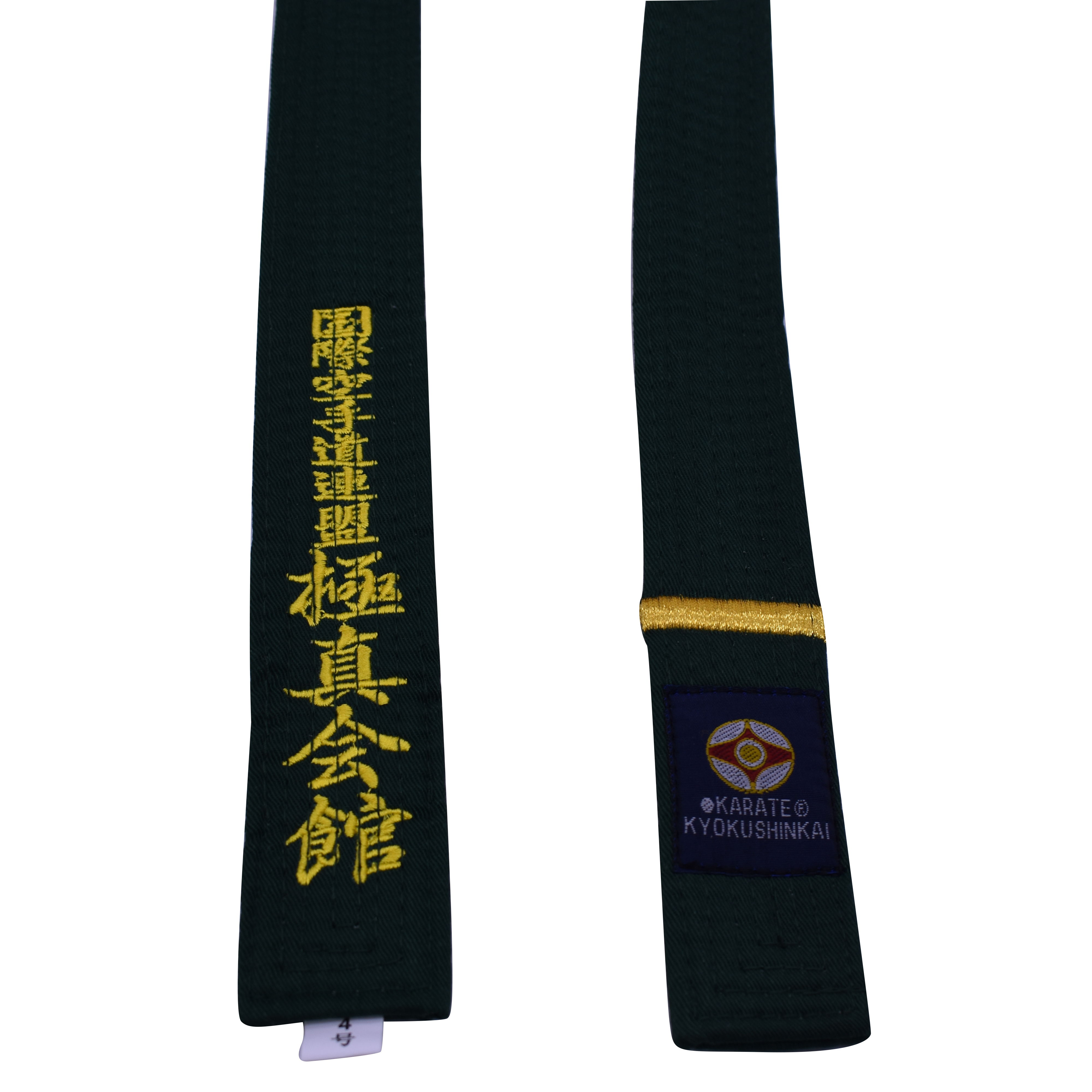 Kyokushin Karate Belts