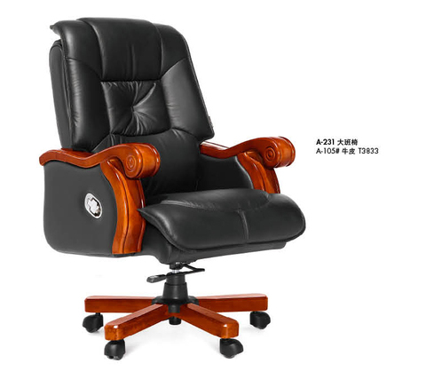 King Throne Executive Office Chair with Caster Wheels| Alibaba.com