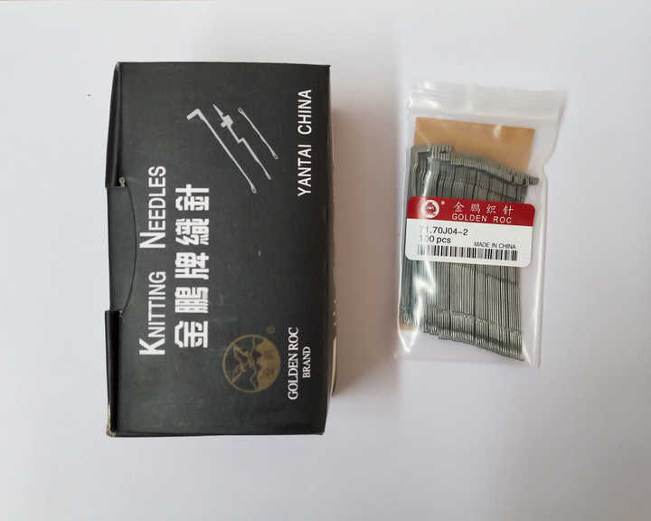 Golden Roc Hosiery Knitting Needles| Alibaba.com