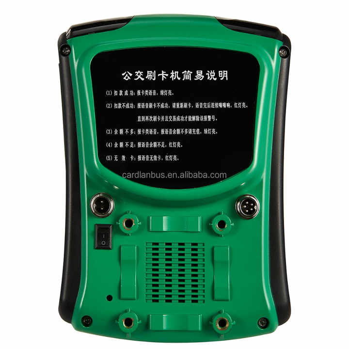 School Bus Attendance System with RFID Card Reader & Payment Terminal ...