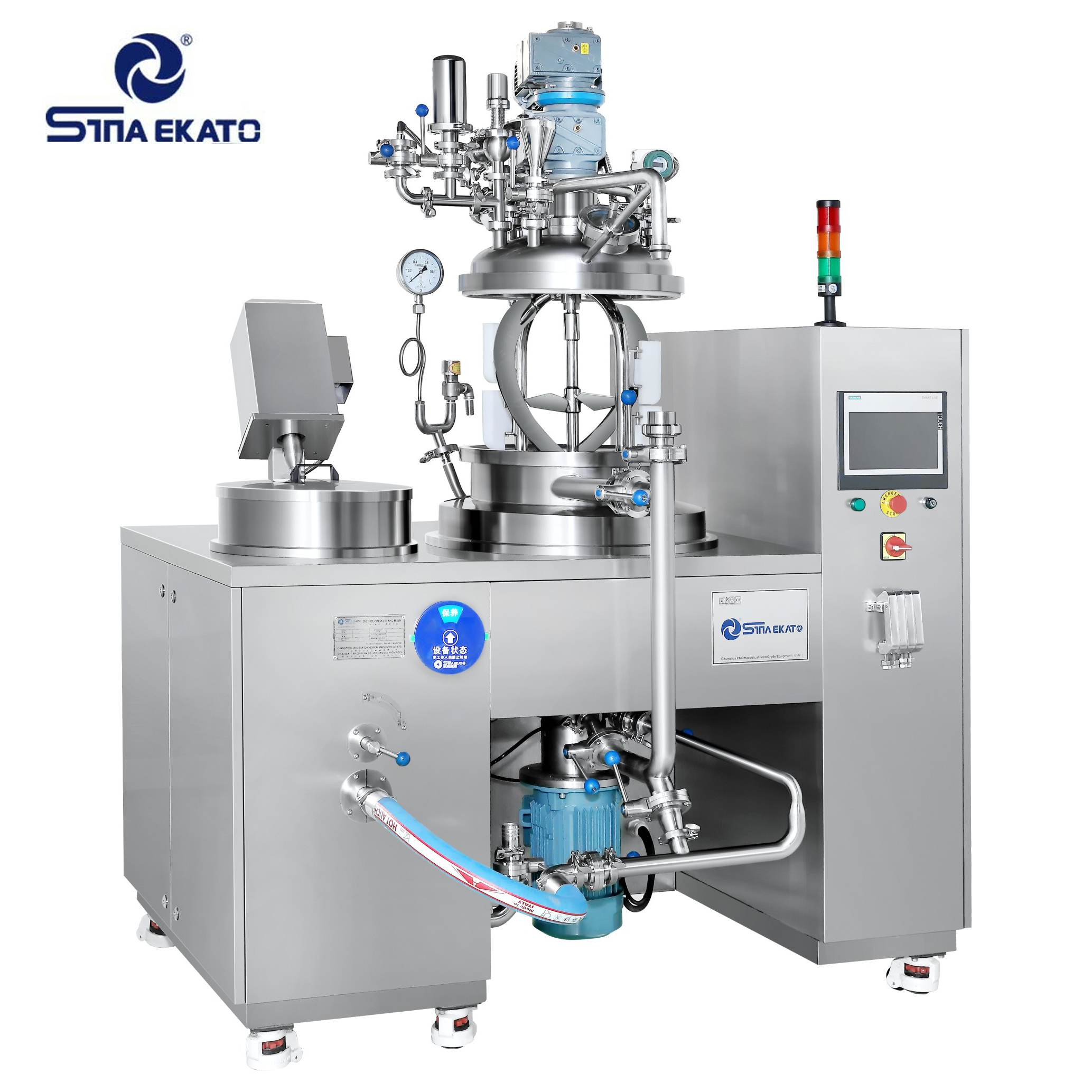 Customized Cosmetic Manufacturing Machine Vacuum Emulsification ...