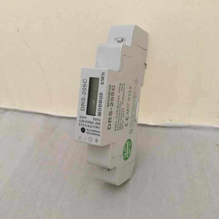 MID Approved Wireless Electricity Meter with Modbus/m-bus