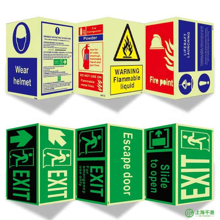 Marine Safety Maritime IMO Sign Symbol - Essential Guide