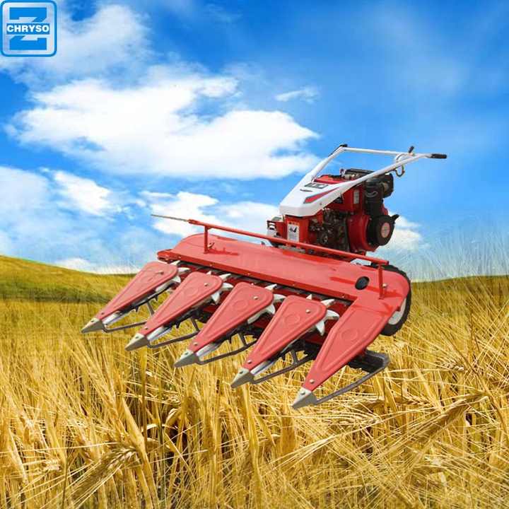 Harvester prices store