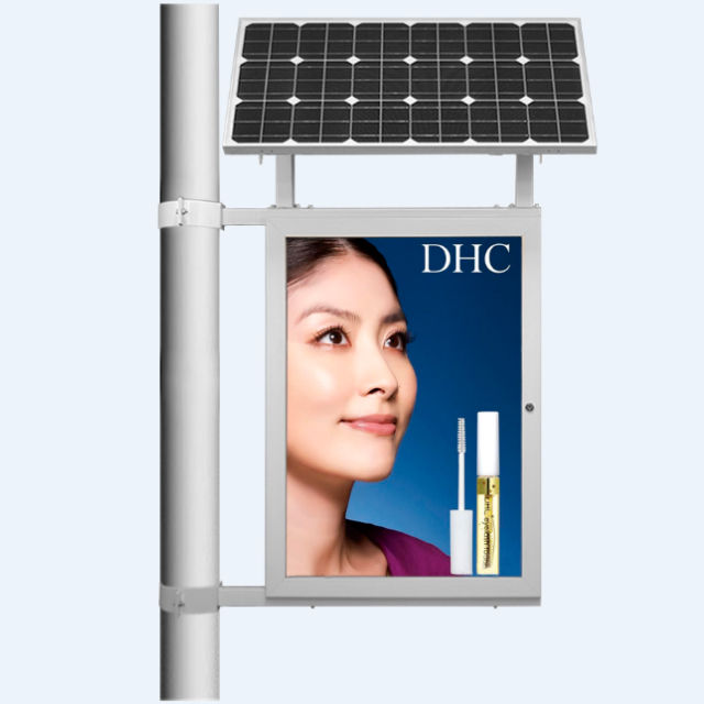 Solar System Intelligent Advertising LED Light Box - YG Display