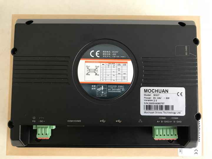 Modbus TFT LCD Industrial Panel HMI - Reliable & Versatile