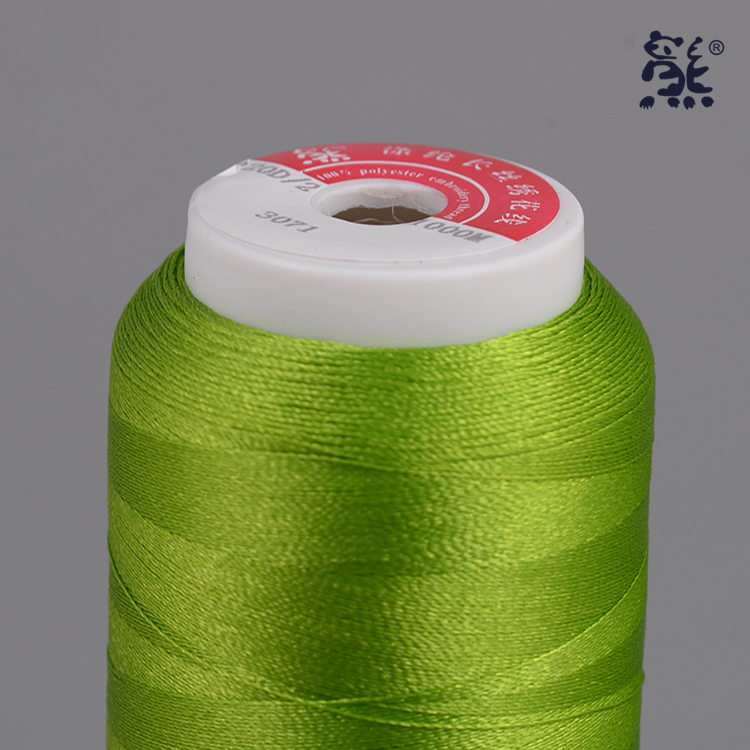 Marathon Embroidery Thread - Premium Quality & Wholesale