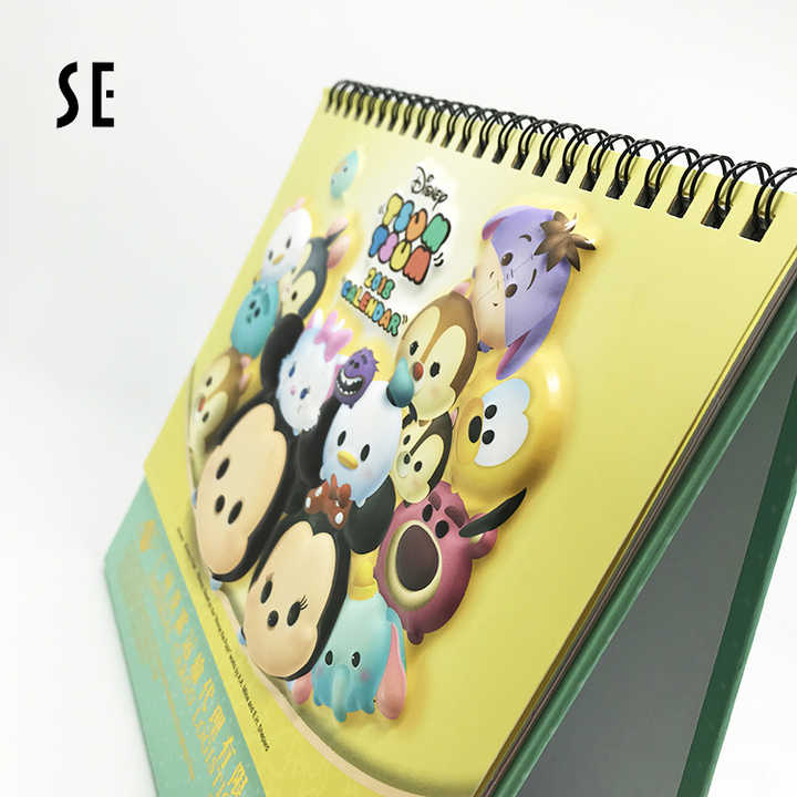 Custom Printed Die Cut Desk Top Calendar Table Calendar with Stand