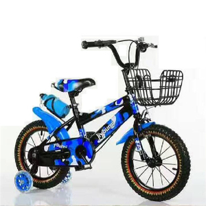 easy rider kids bike, easy rider kids bike Suppliers and Manufacturers ...