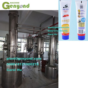 Condensed Milk Machine - Full Automatic PLC Control Line