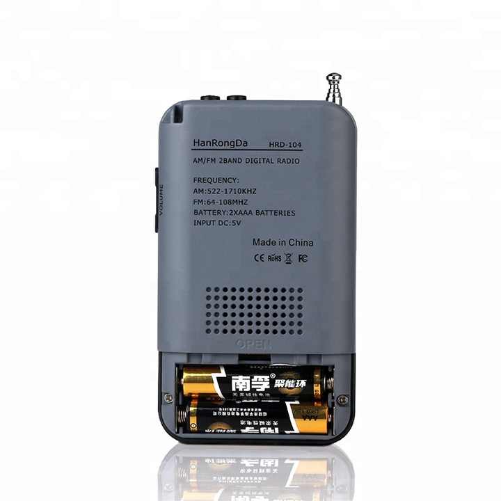 Slim AM FM 2 Band Digital Radio - Portable & Digital Display