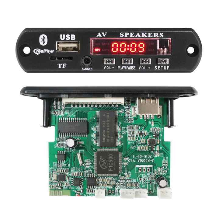 Jinohu Car MP5 TF Card Player - 1080P Video Audio Decoder