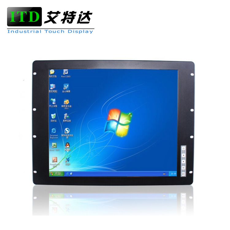 Promoción spanish, Compras online de spanish promocionales, 19 monitor de seguridad.alibaba.com