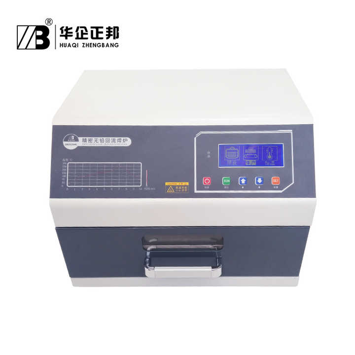 Welding Equipment Reflow Solders Industrial Hot Air SMT