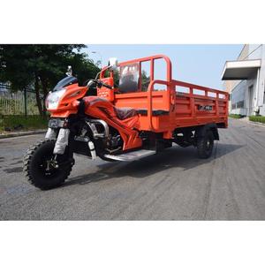 Wholesale 300cc 5 wheel motorcycle For Your Off-Road Journeys - Alibaba.com