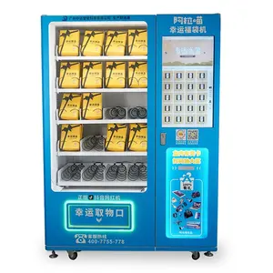 Pet Food Vending Machines - Efficient & Reliable Solutions
