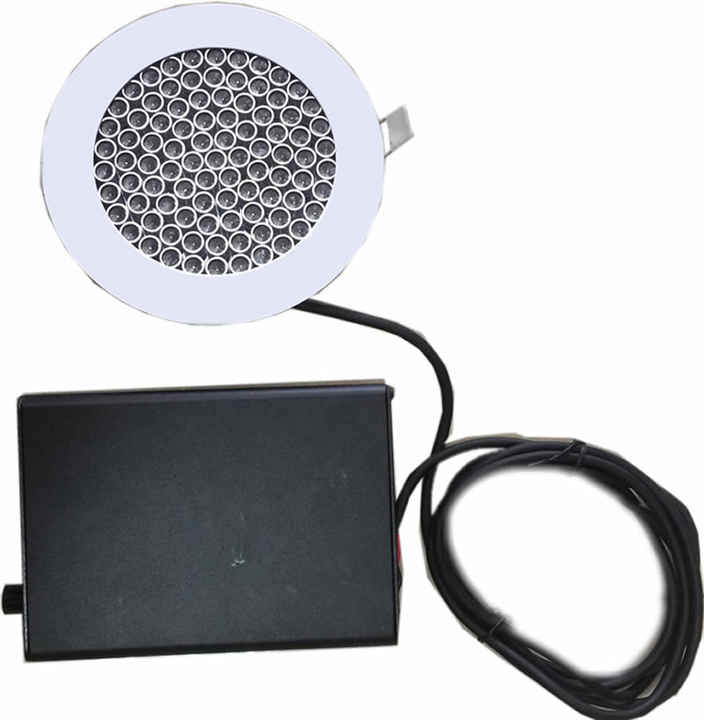 Roof-mounted Audio Spotlight Directional Speaker System parametric ...