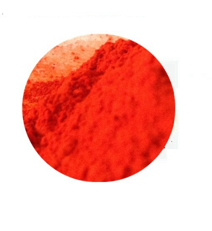 颜料橙色 71/Cromophtal DPP/橙色 TRP/PO71| Alibaba.com