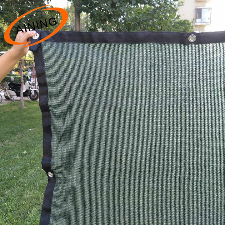 HDPE Sun Filter Shade Fabric - Privacy & UV Protection
