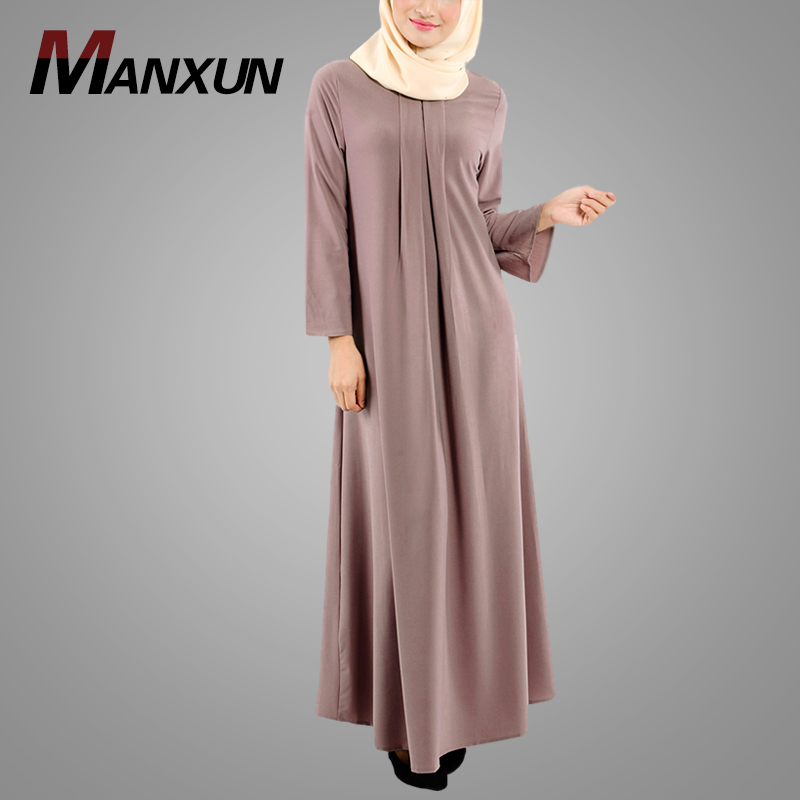 Shop Pink Abaya - Elegant Muslim Fashion for Women & Kids