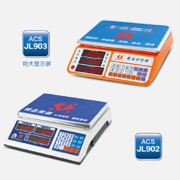 ACS&TCS Digital Scale - Precision Platform Balance