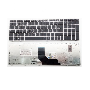 Hp Laptop Keyboard Layout