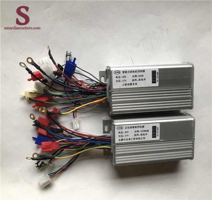 Citycoco Electric Scooter Controller - 1000w to 2000w Power