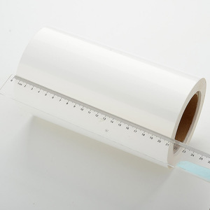 blank pp sticker, blank pp sticker Suppliers and Manufacturers at ...