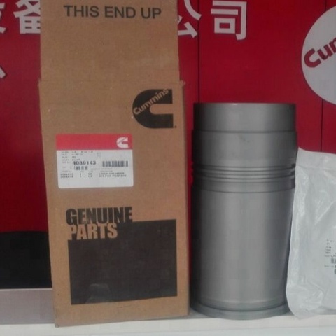 Cummins X15 QSX15 Cylinder Liner - New OEM Part 4311633, 4374092 ...