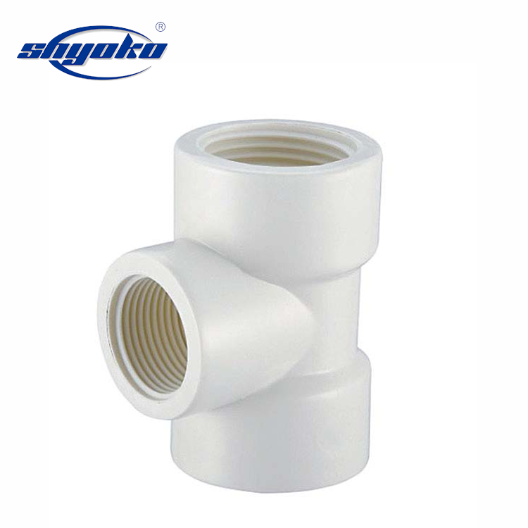 귀하의 배관 문제를 위한 튼튼한 솔루션: 경쟁력 있는 가격의 고품질 PVC 커플링 남성 여성