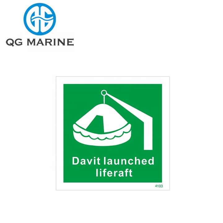 海洋imo标志安全符号impa代码